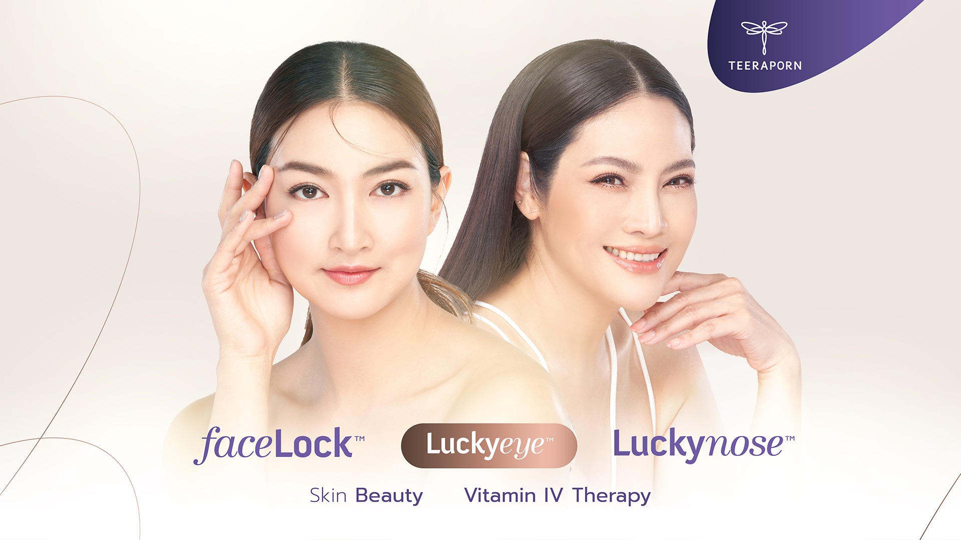 Teeraporn Clinic Brings World-Class Treatments to Bangkok