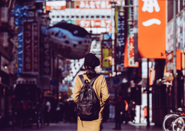 Agoda takes on the 45,000 Yen challenge. Best-for-less itineraries for ... Agoda takes on the 45,000 Yen challenge. Best-for-less itineraries for ...