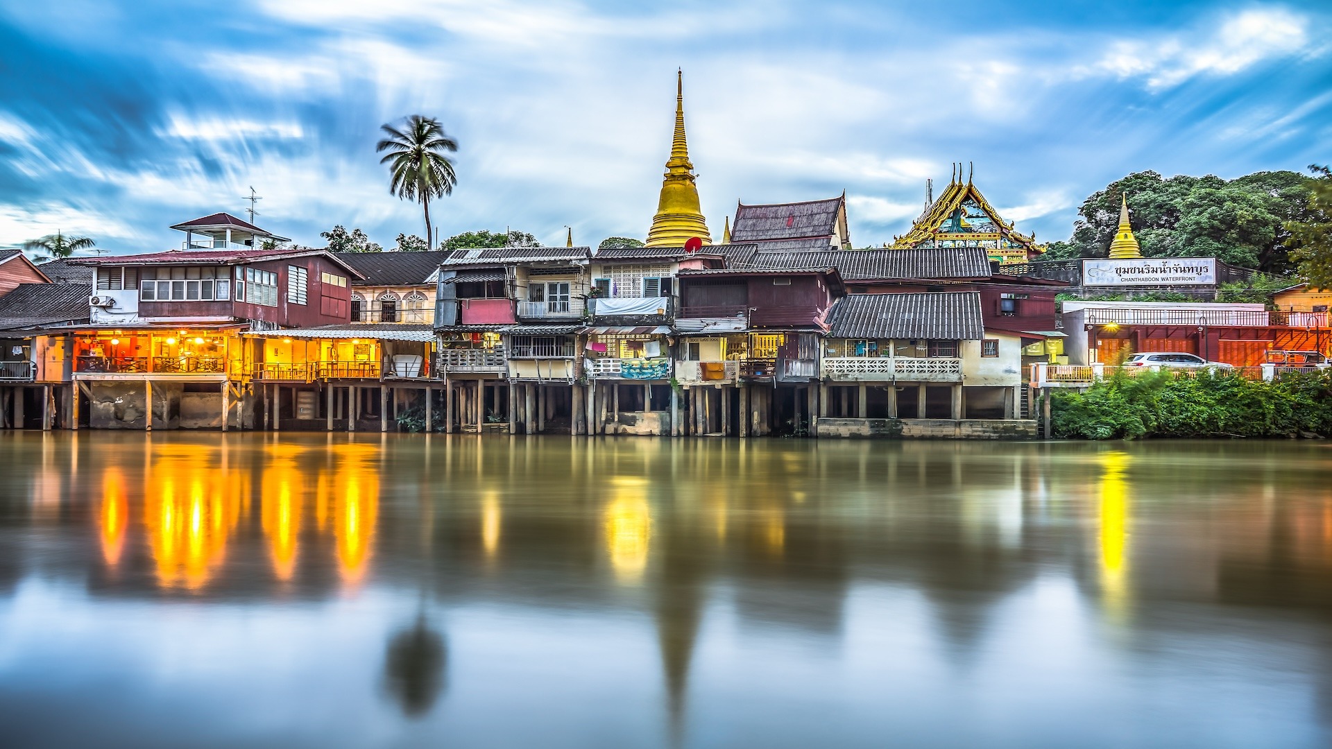 Navigating to Nostalgia: The Gateway to Chanthaburi from Suvarnabhumi Airport » Agoda: See The ...