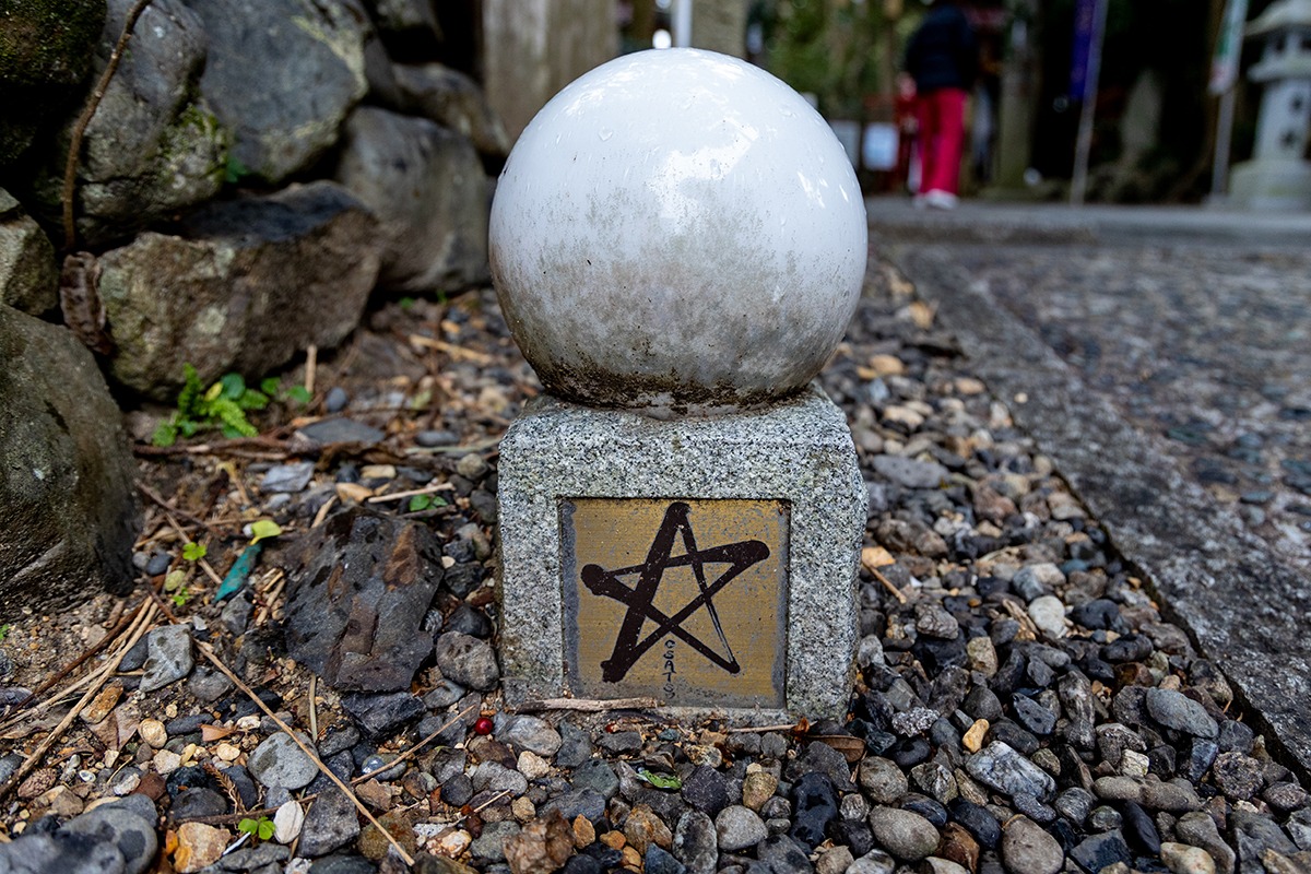 Immerse into the Wonderful Ama Culture in Toba » Agoda: See The World ...