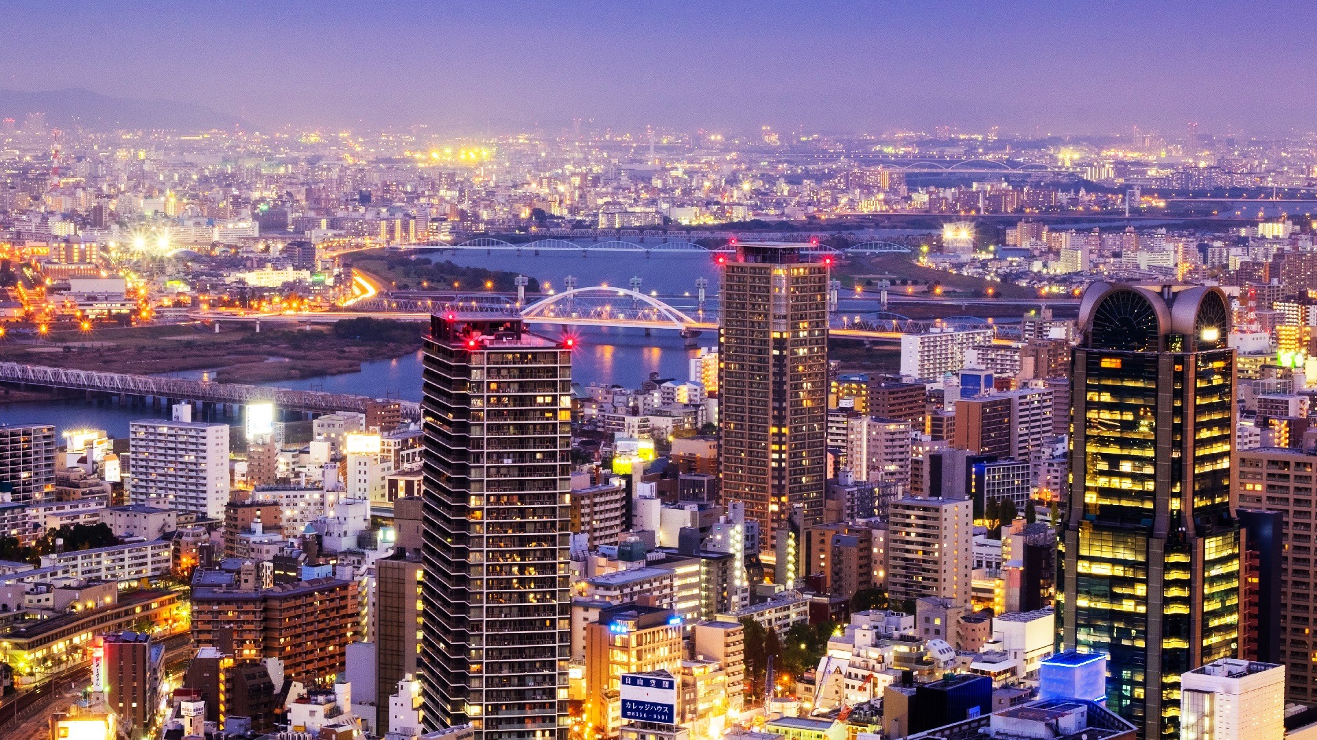 大阪で最もスタイリッシュなホテルをご覧ください：シックな滞在ガイド » Agoda: See The World For Less