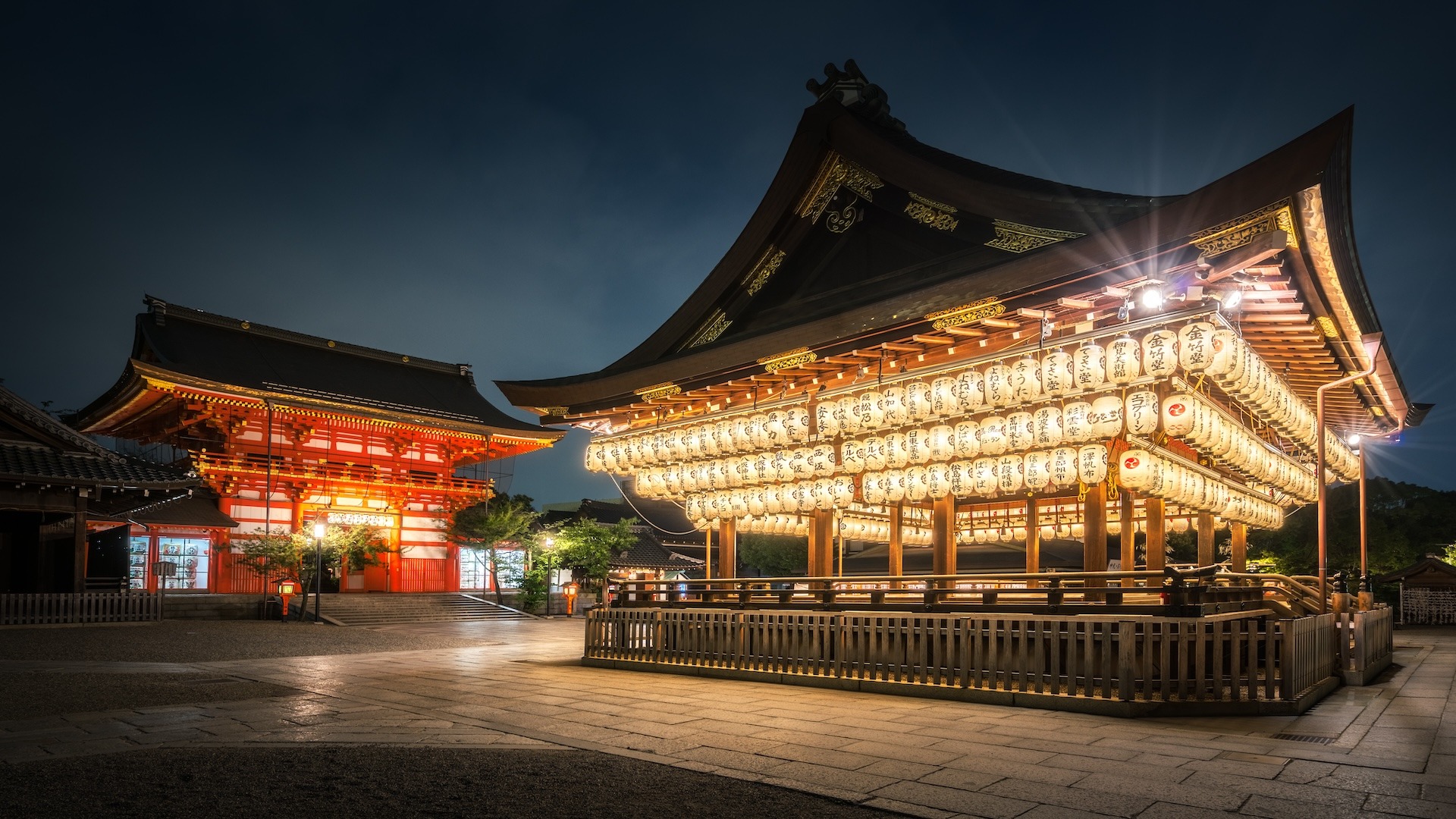 Discover the Spiritual Charm of Yasaka Shrine: Your Ultimate Travel ... Discover the Spiritual Charm of Yasaka Shrine: Your Ultimate Travel ...