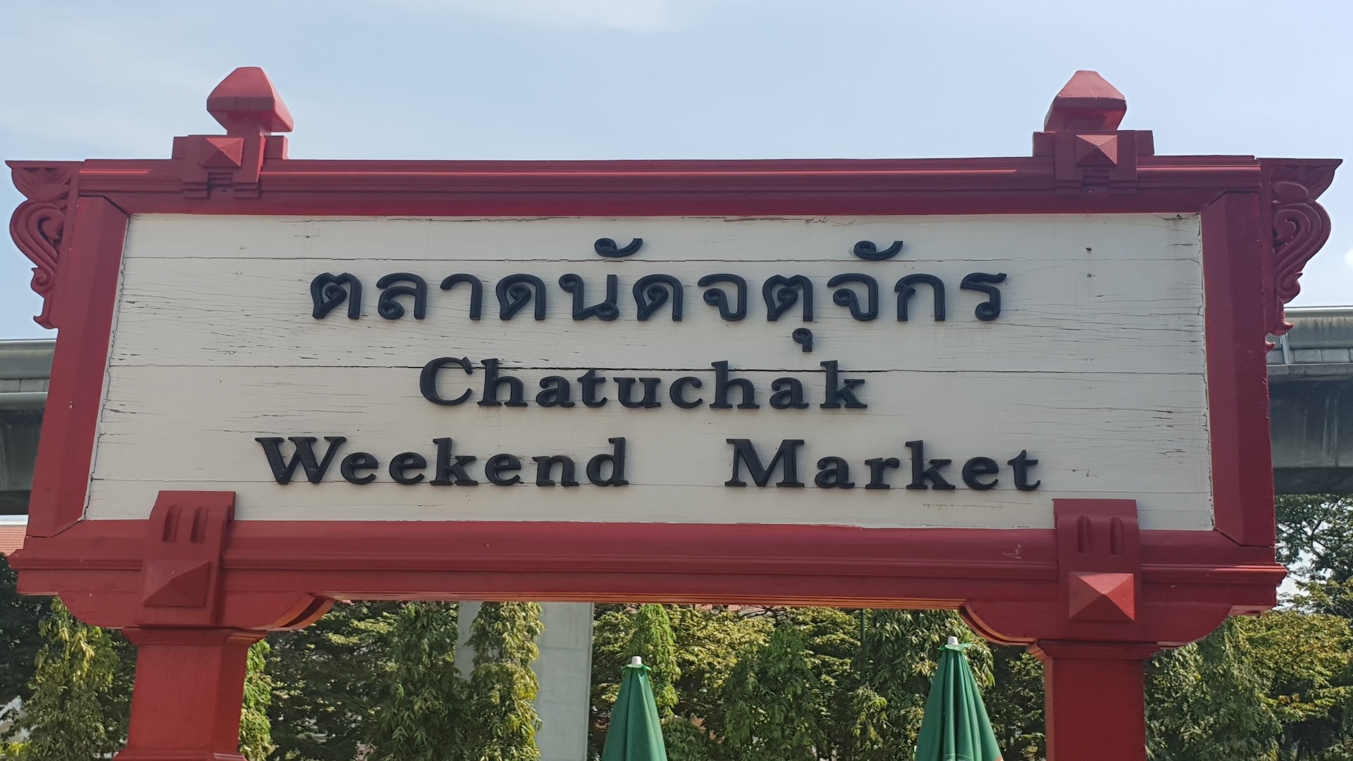 Ultimate Guide to Bangkok's Chatuchak Weekend Market: Shop, Eat, and ...