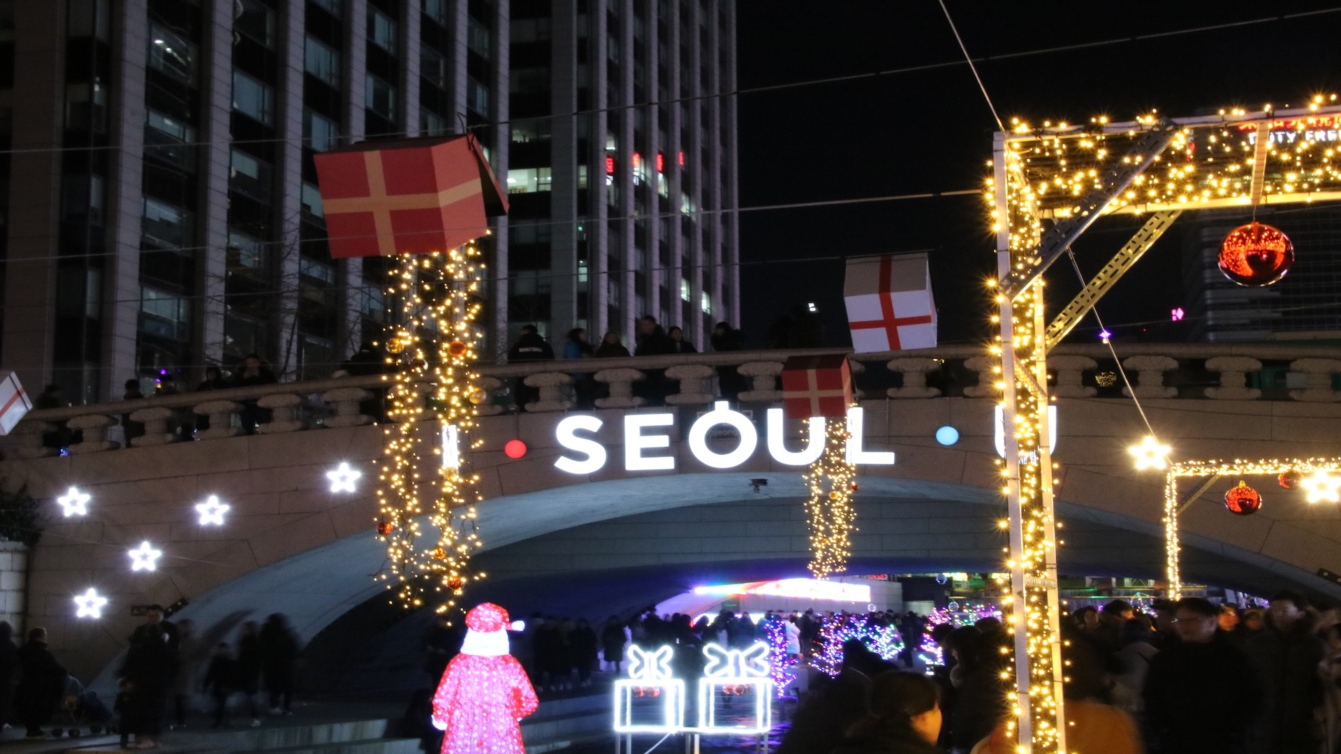 Christmas in Seoul: A Guide to Holiday Celebrations » Agoda: See The ...