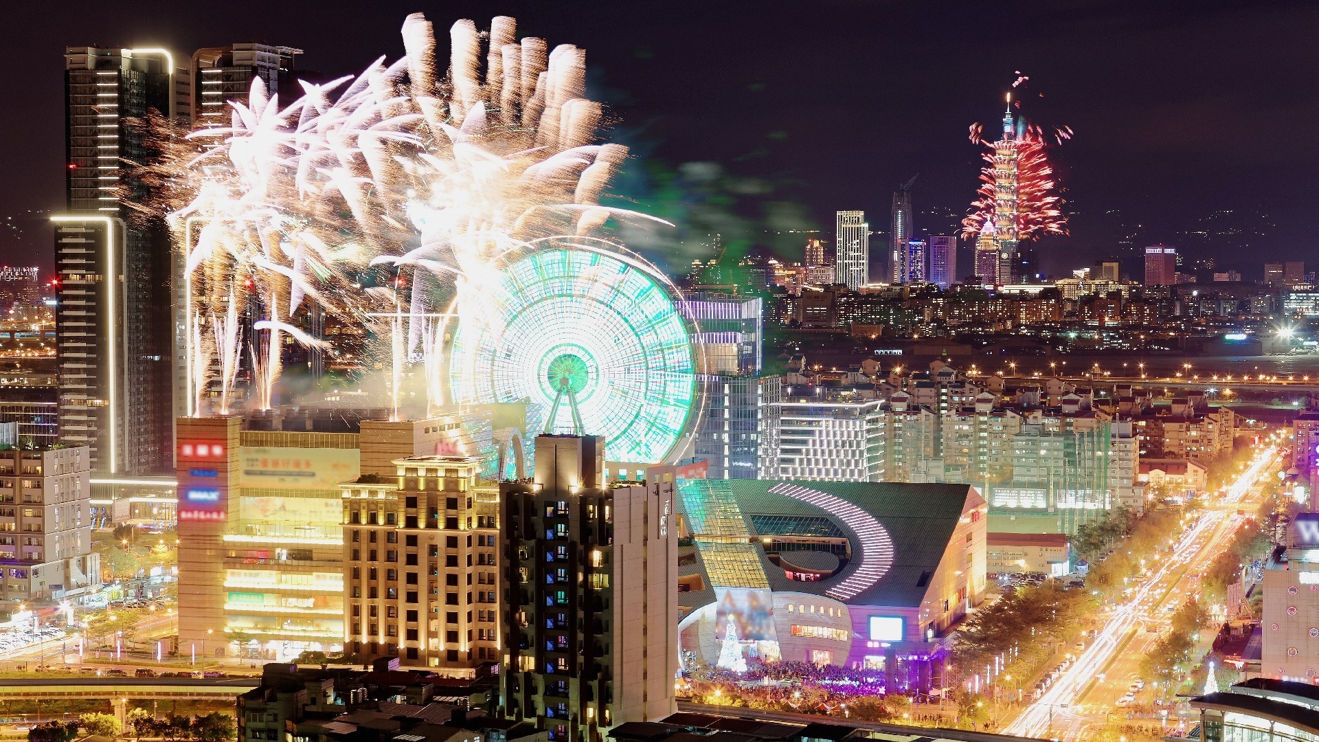 Taipei's New Year's Festivities Unveiled » Agoda: See The World For Less